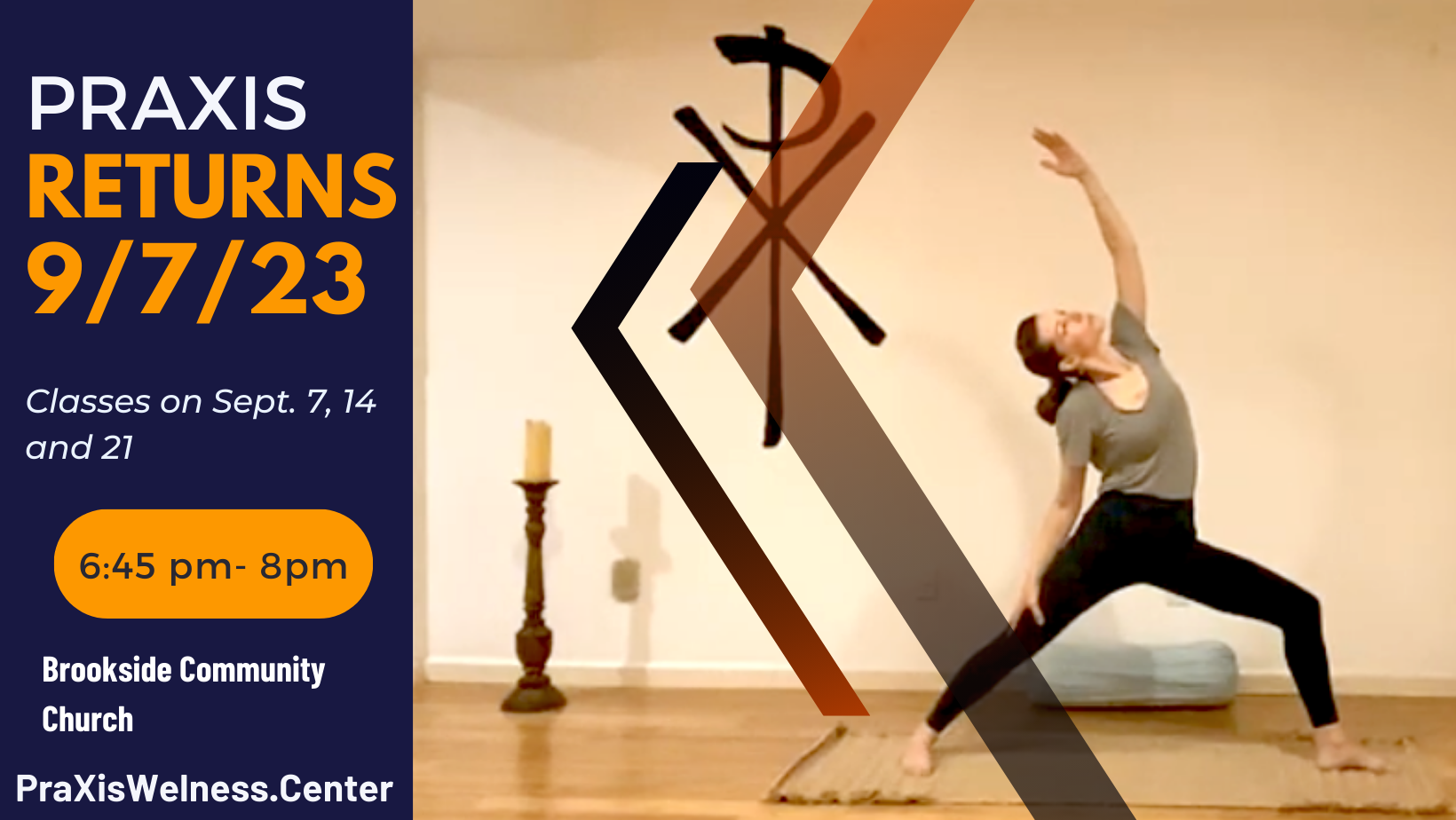 PraXis September Series at Brookside Community Church – PraXis